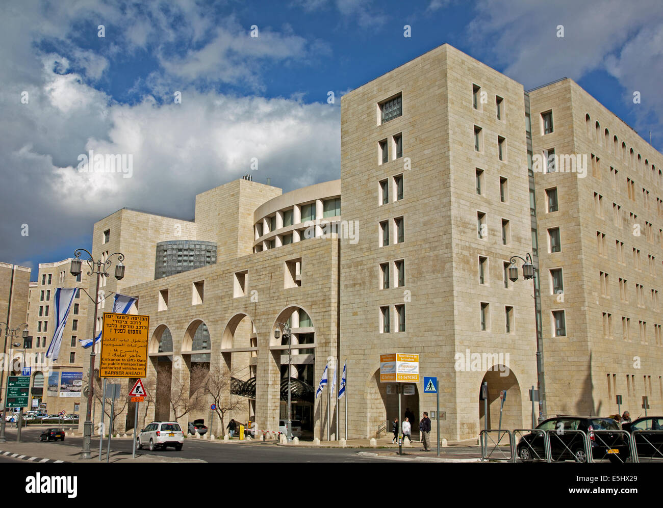 Modern architecture in the Old City, Jerusalem, Israel Stock Photo - Alamy