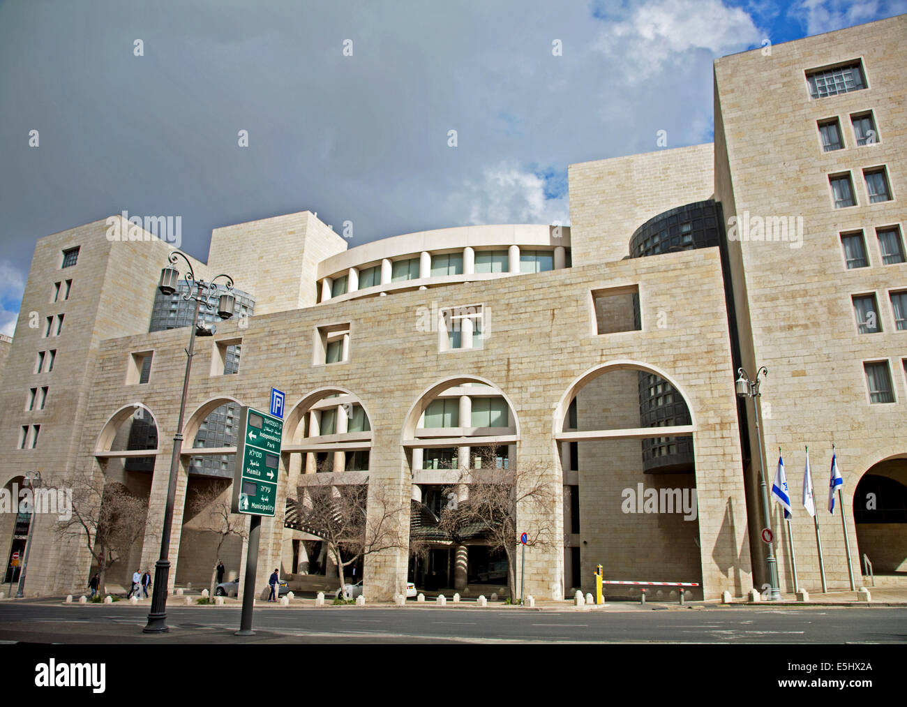Modern architecture in the Old City, Jerusalem, Israel Stock Photo - Alamy