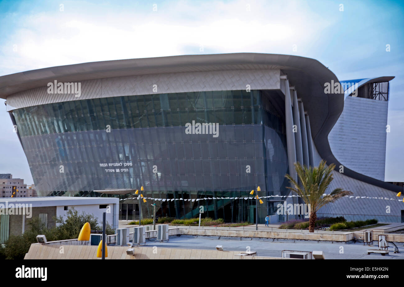 The Ashdod Performing Arts Center, Ashdod, Israel Stock Photo - Alamy