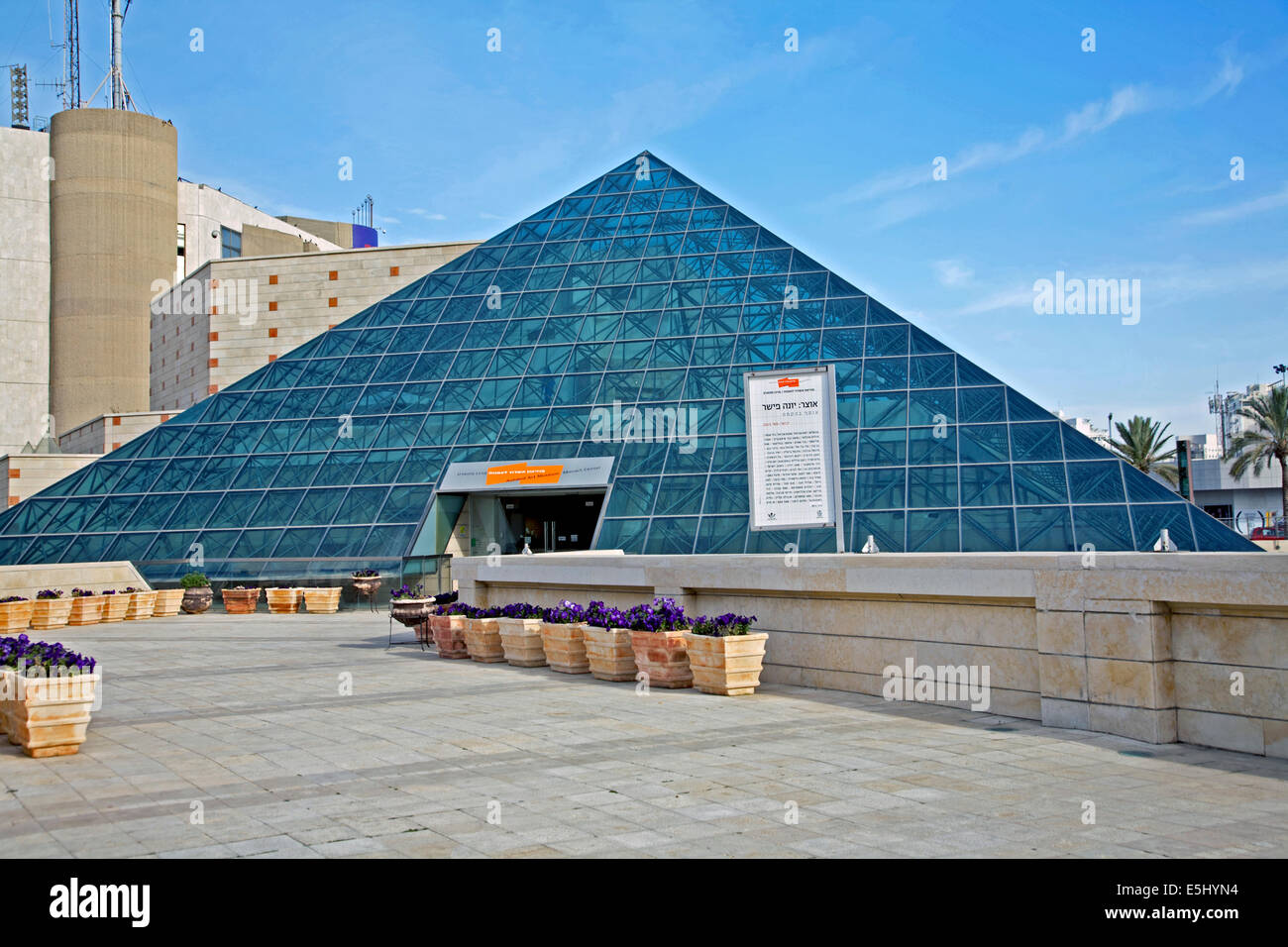 The Ashdod Museum of Art Monart Centre, Ashdod, Israel Stock Photo - Alamy