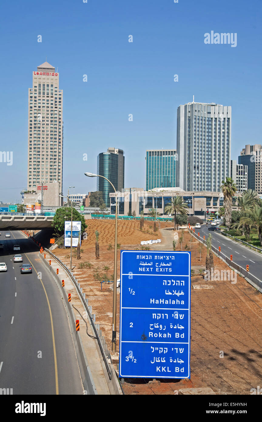 Ayalon highway hi-res stock photography and images - Alamy