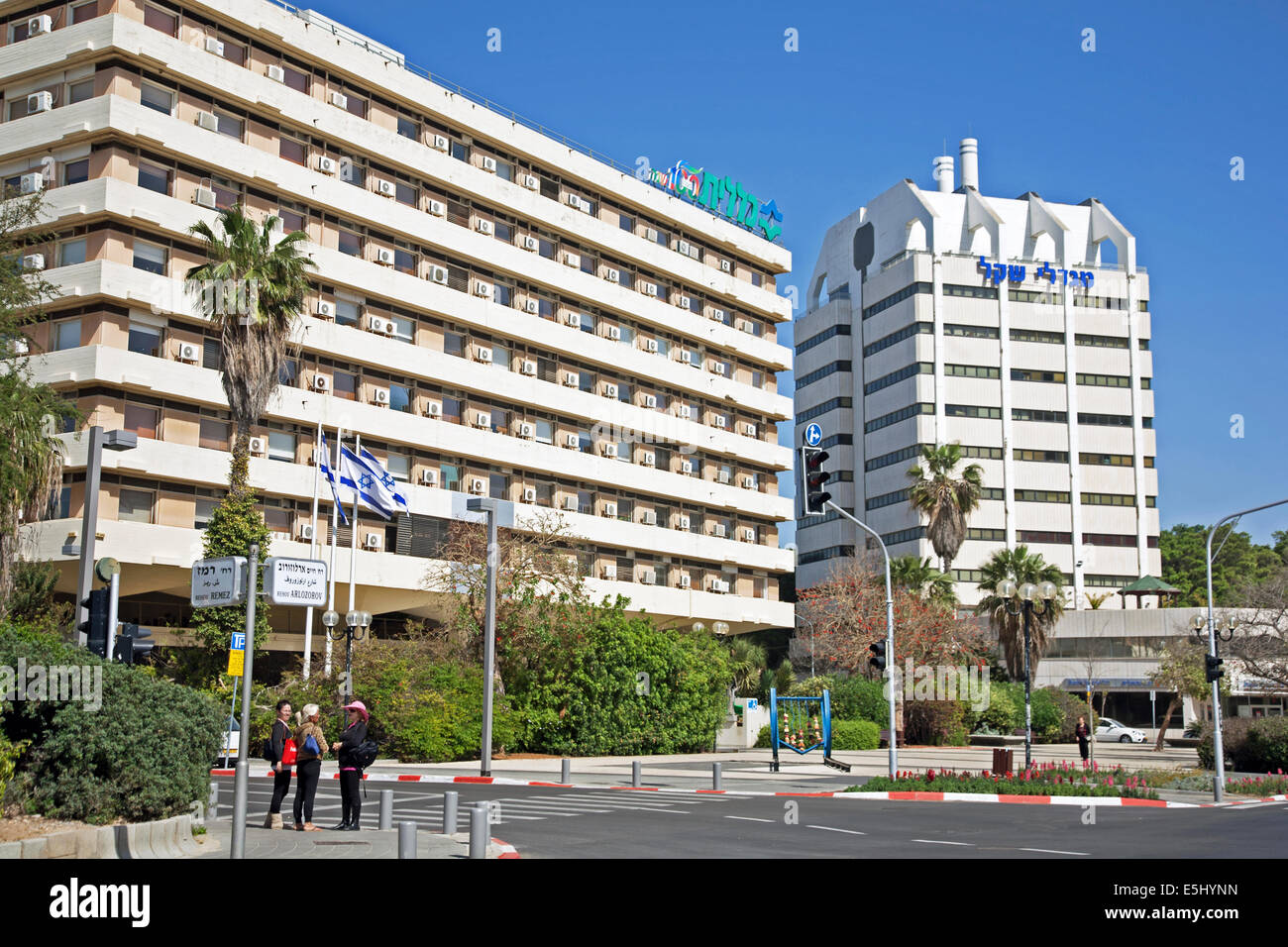 Modern israeli city hi-res stock photography and images - Alamy