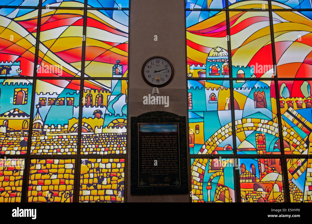 Stained glass windows in synagogue, Ashdod, Israel Stock Photo - Alamy