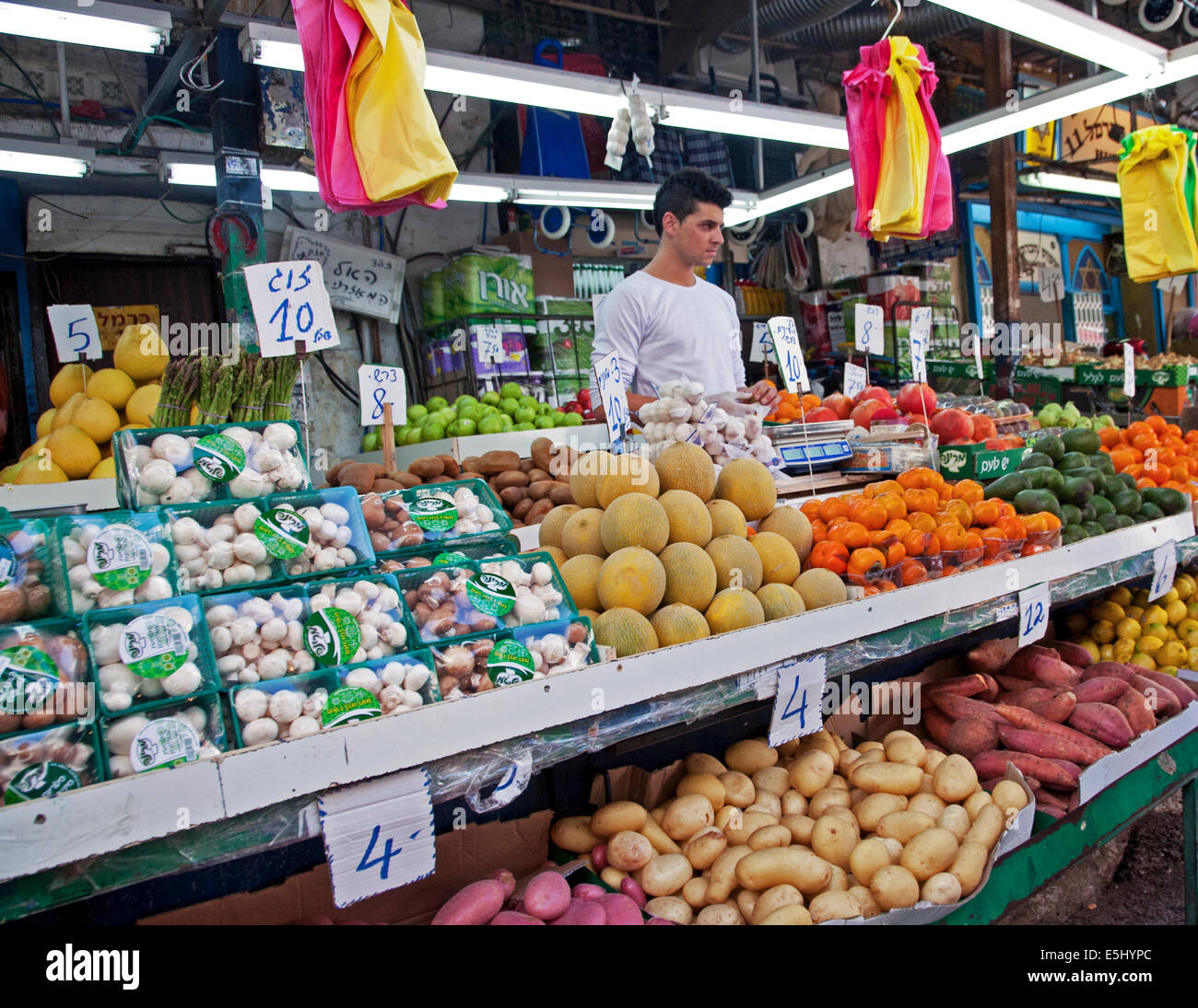 Carmel Market High Resolution Stock Photography and Images - Alamy