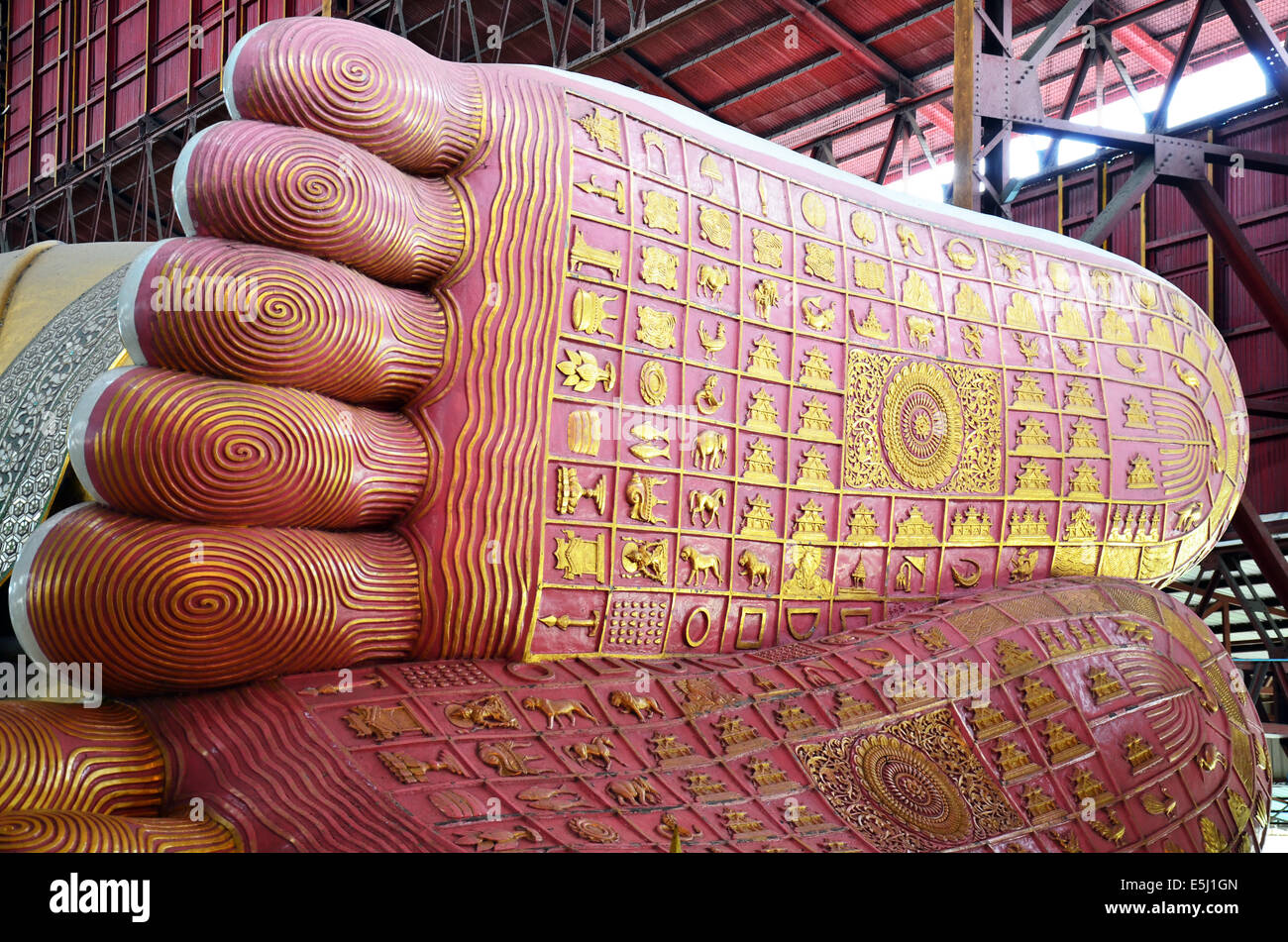 Buddha's foot print with the description of the lives of Chauk Htat Gyi ...