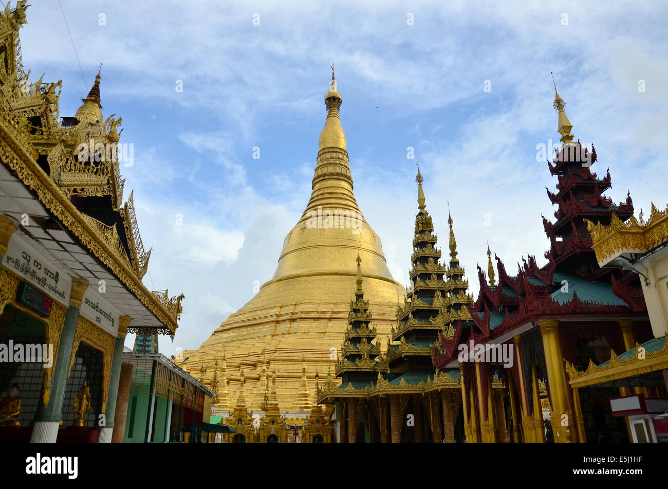 Dagon god hi-res stock photography and images - Alamy