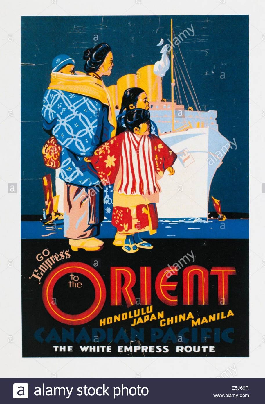 Vintage Japanese Advertising Poster High Resolution Stock Photography ...