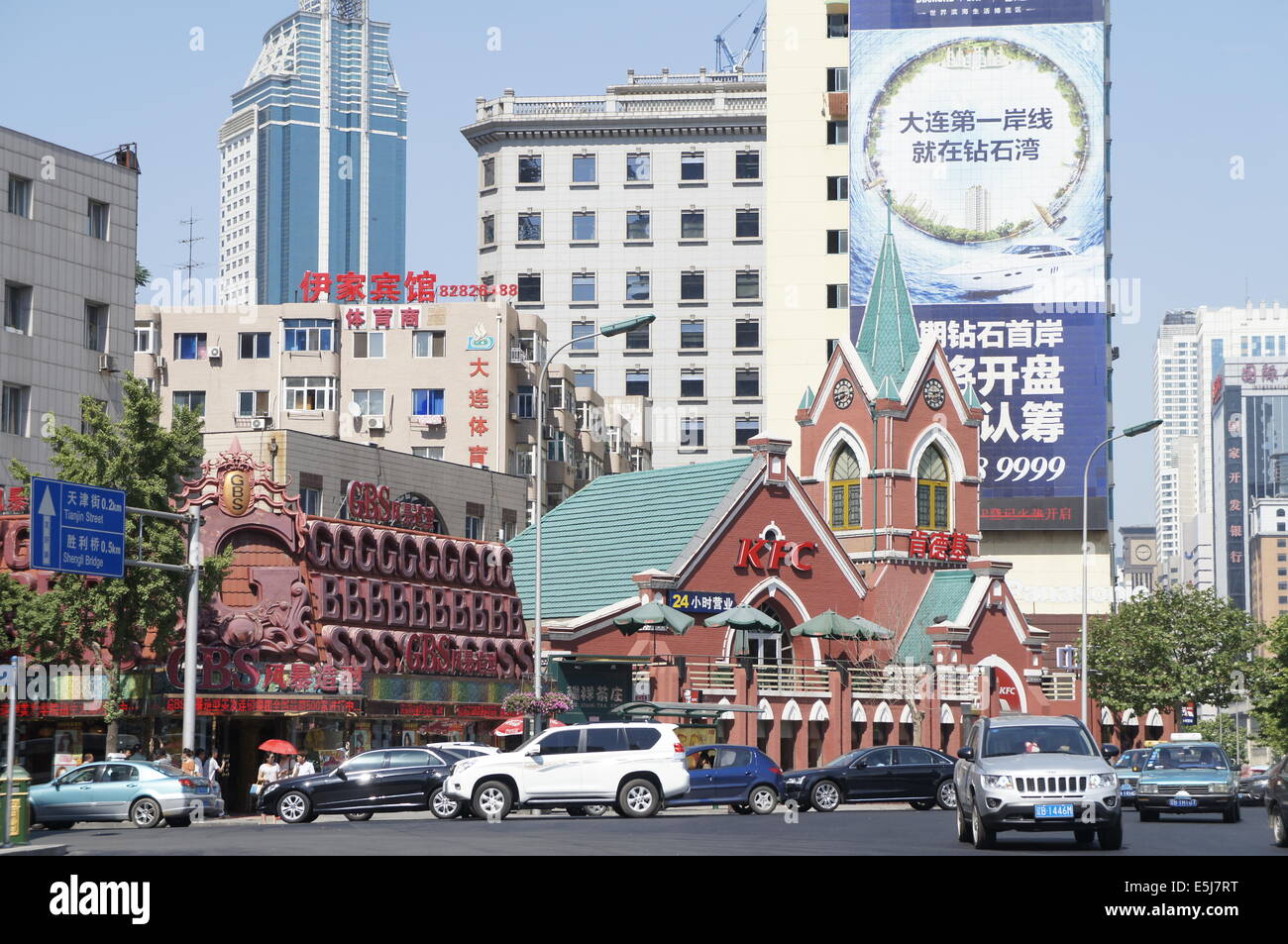colonial architecture, Dalian, Liaoning, China Stock Photo - Alamy