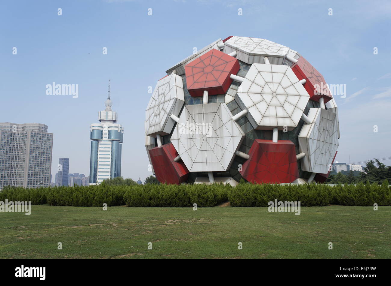 football-shaped building at Labor (Laodong) park, Dalian, China Stock ...