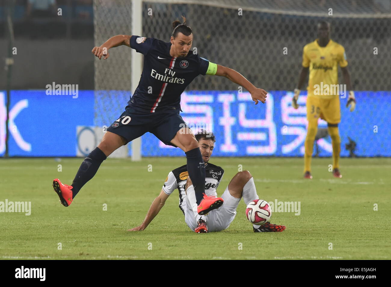 Zlatan ibrahimovic trophy hi-res stock photography and images - Alamy