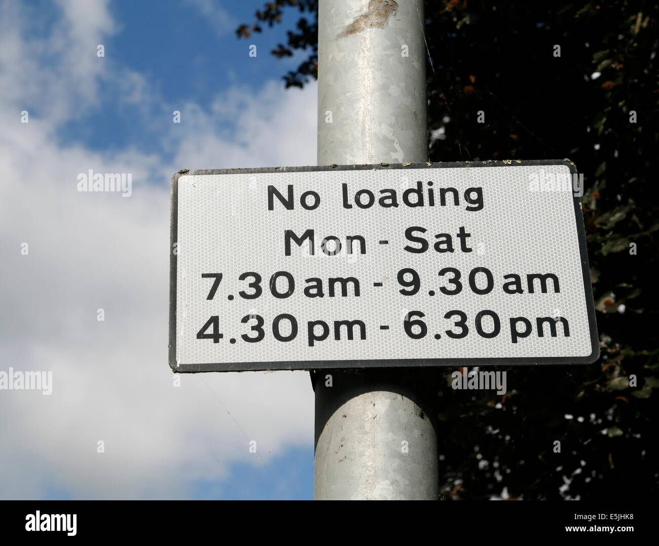 No Loading sign Worcester Worcestershire England UK Stock Photo - Alamy