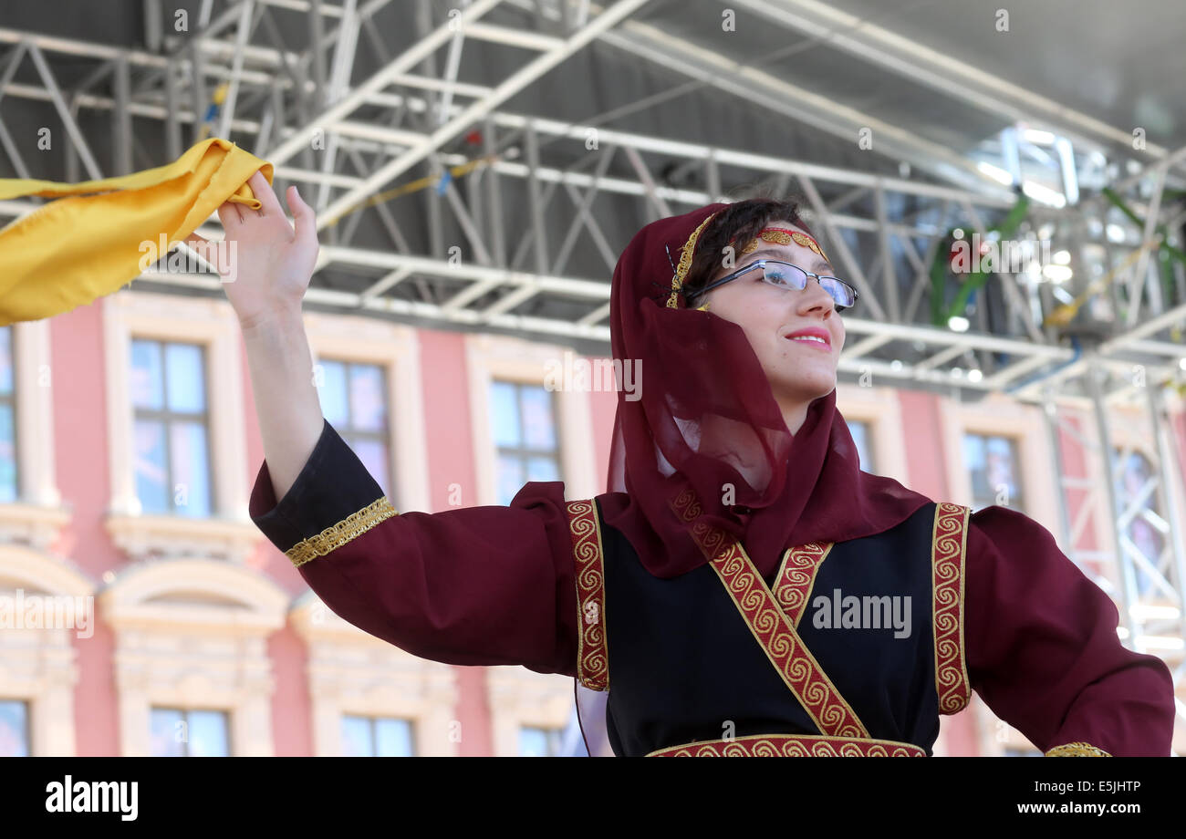 Members of folk group Albanian Culture Society from Cegrane, Macedonia ...