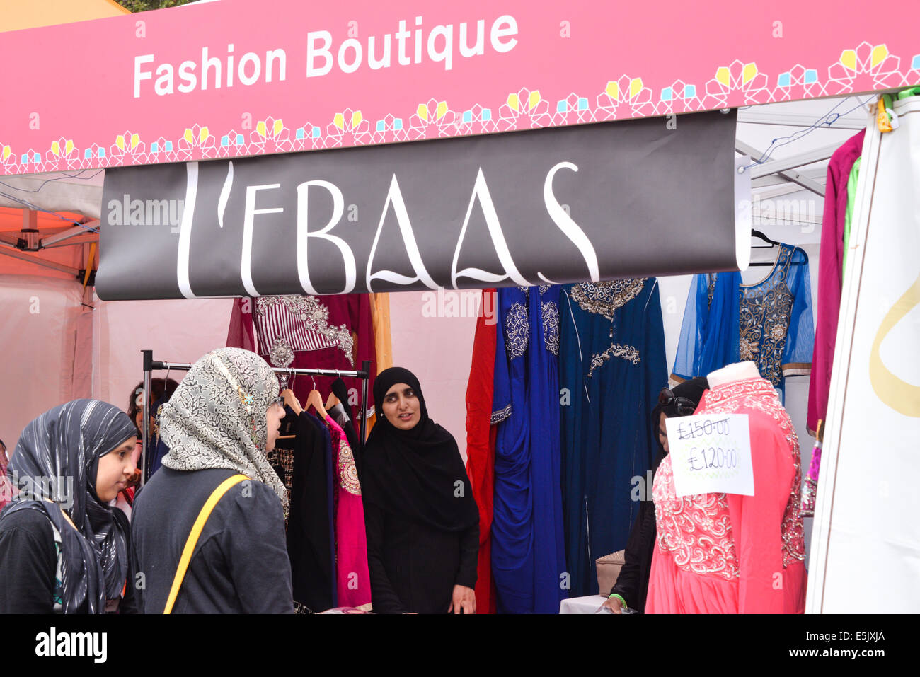 London, England, 02 August 2014 : Celebration the end of Ramadan 'Eid ...