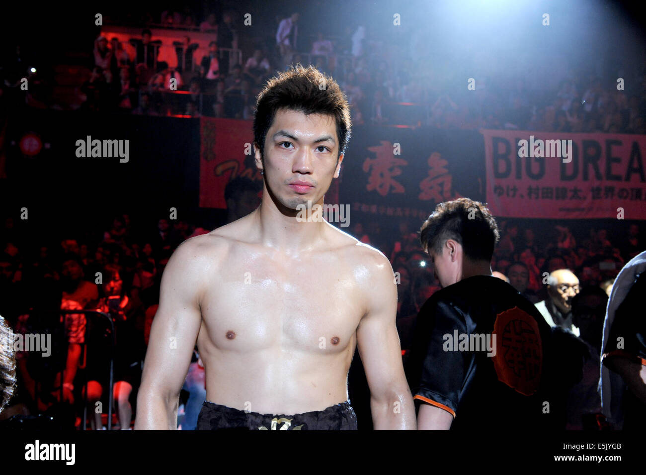 Kyoto, Japan. 22nd May, 2014. Ryota Murata (JPN) Boxing : Ryota Murata ...