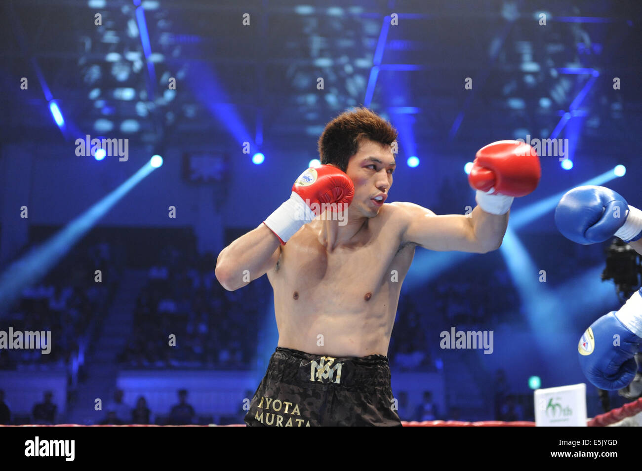 Kyoto, Japan. 22nd May, 2014. Ryota Murata (JPN) Boxing : Ryota Murata ...