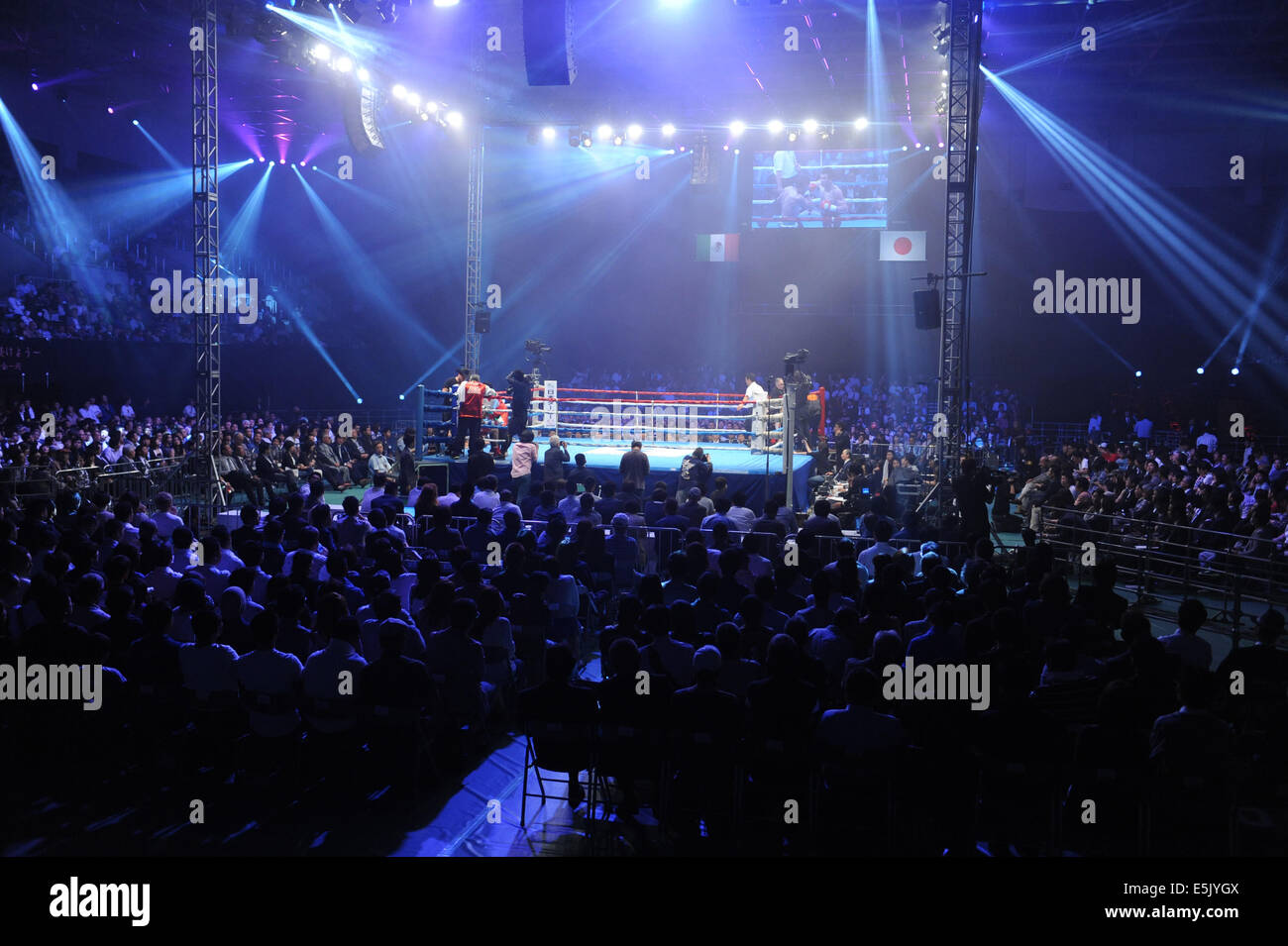 Kyoto, Japan. 22nd May, 2014. Shimazu Arena Kyoto Boxing : A general ...