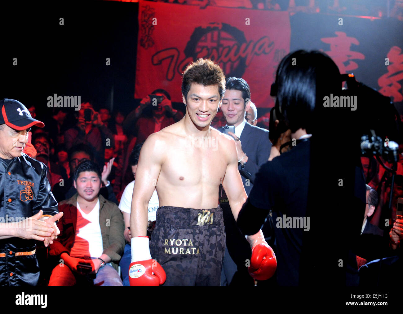 Kyoto, Japan. 22nd May, 2014. (C-L) Ryota Murata (JPN), Ismael Salas ...