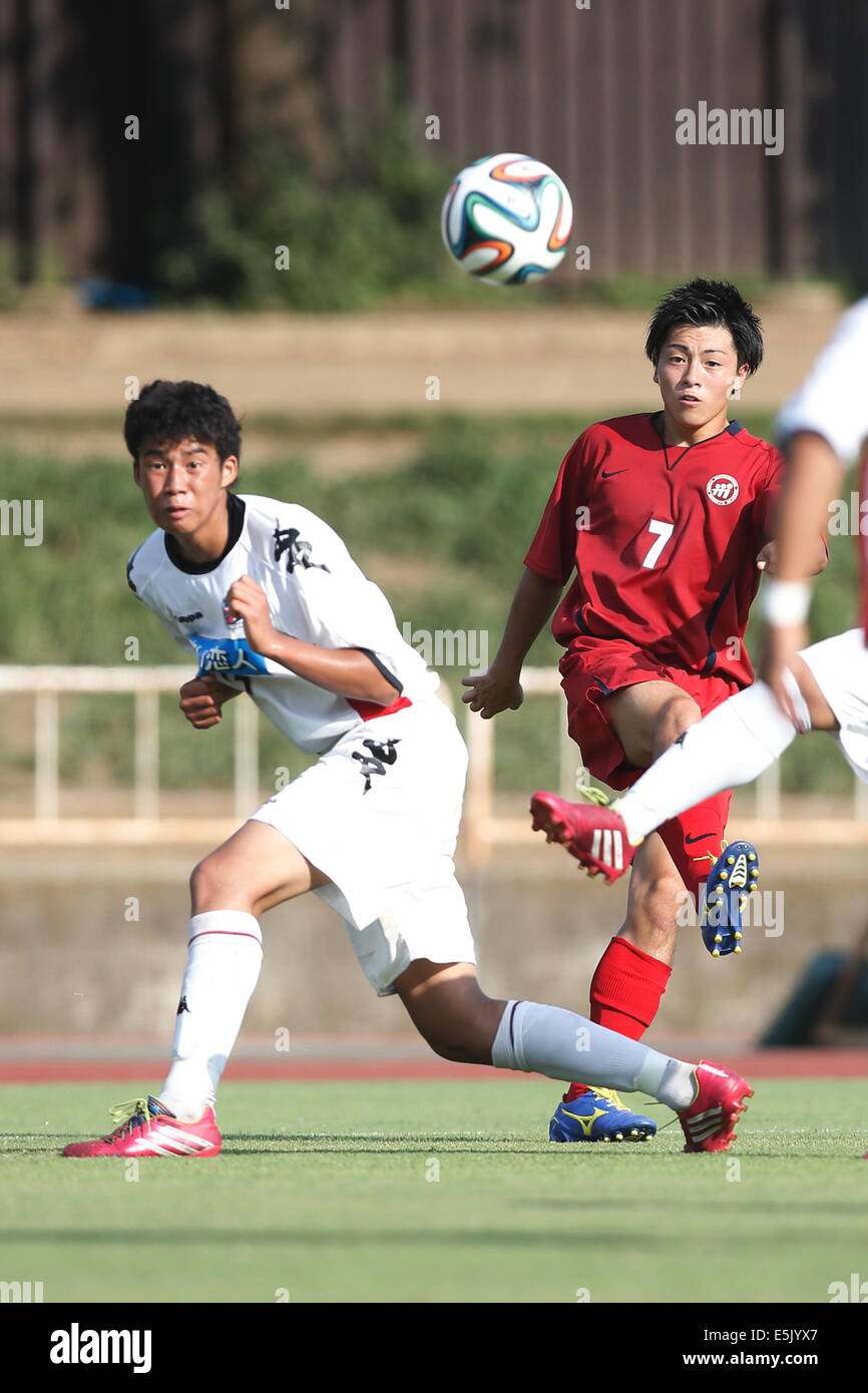 Adidas sho hi-res stock photography and images - Alamy