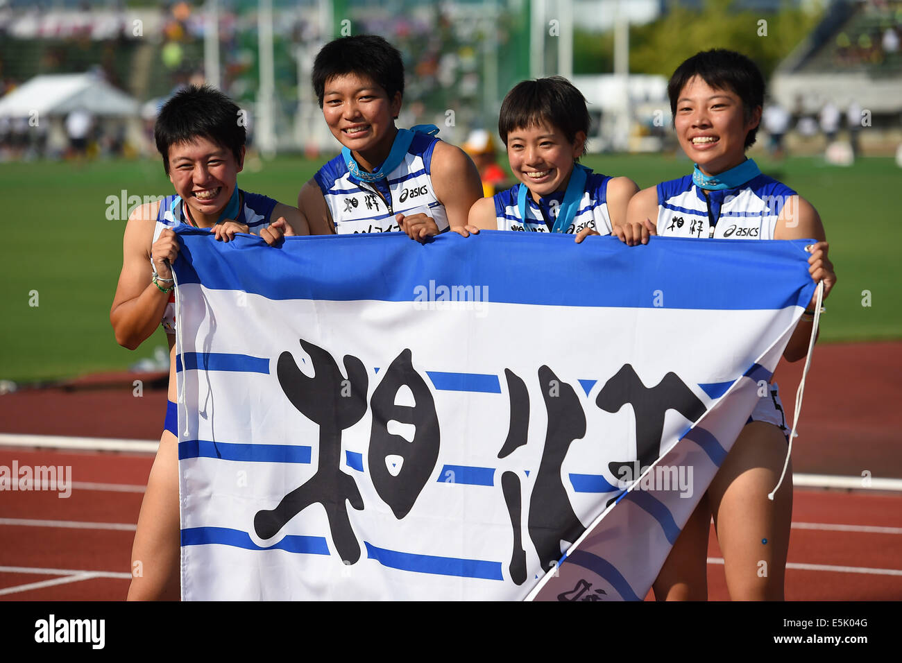 2014 all japan inter high school hi-res stock photography and images ...