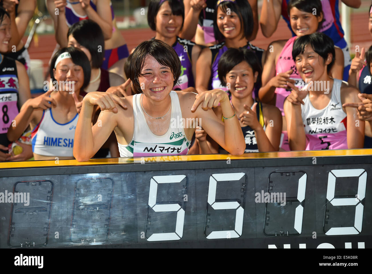 Kofu, Yamanashi, Japan. 2nd Aug, 2014. Megu Hemphill (Kyoto Bunkyo ...