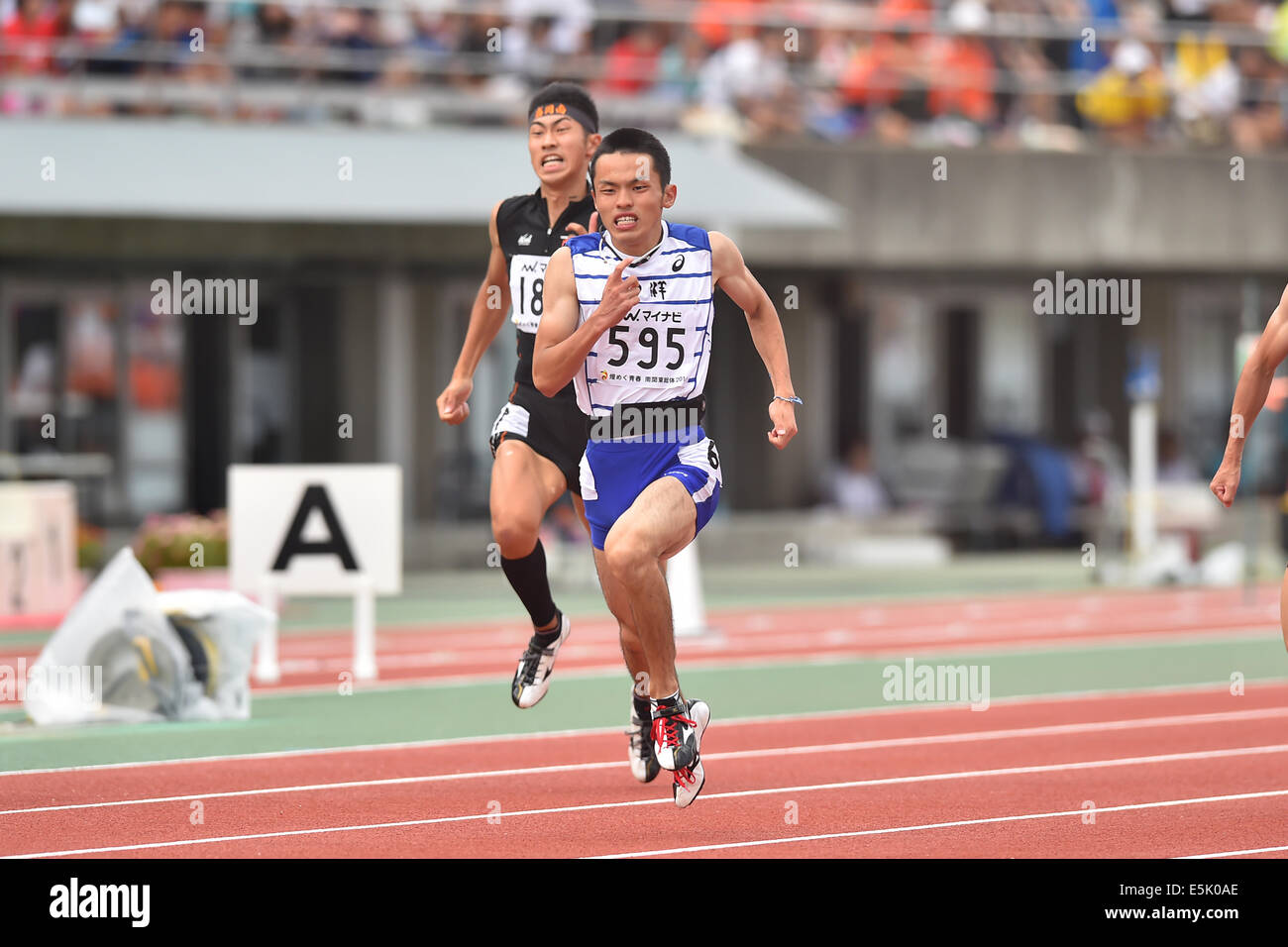 Kofu, Yamanashi, Japan. 2nd Aug, 2014. Kyosuke Konno (Soyo) Athletics ...