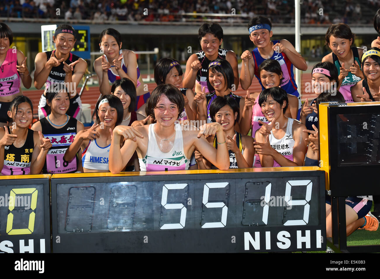 Kofu, Yamanashi, Japan. 2nd Aug, 2014. Megu Hemphill (Kyoto Bunkyo ...