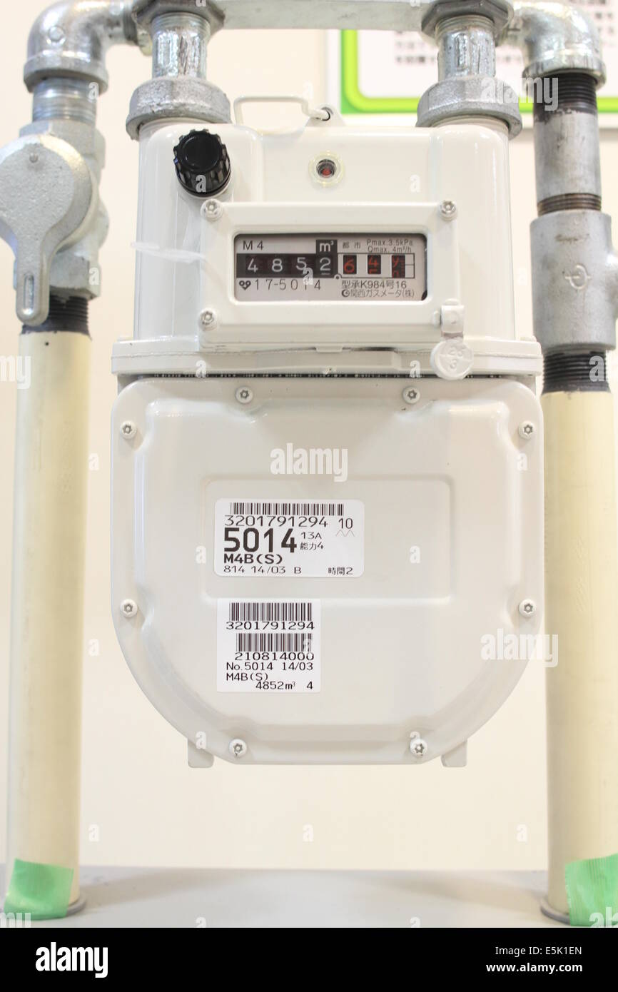 Osaka Gas show room gas meter Stock Photo - Alamy