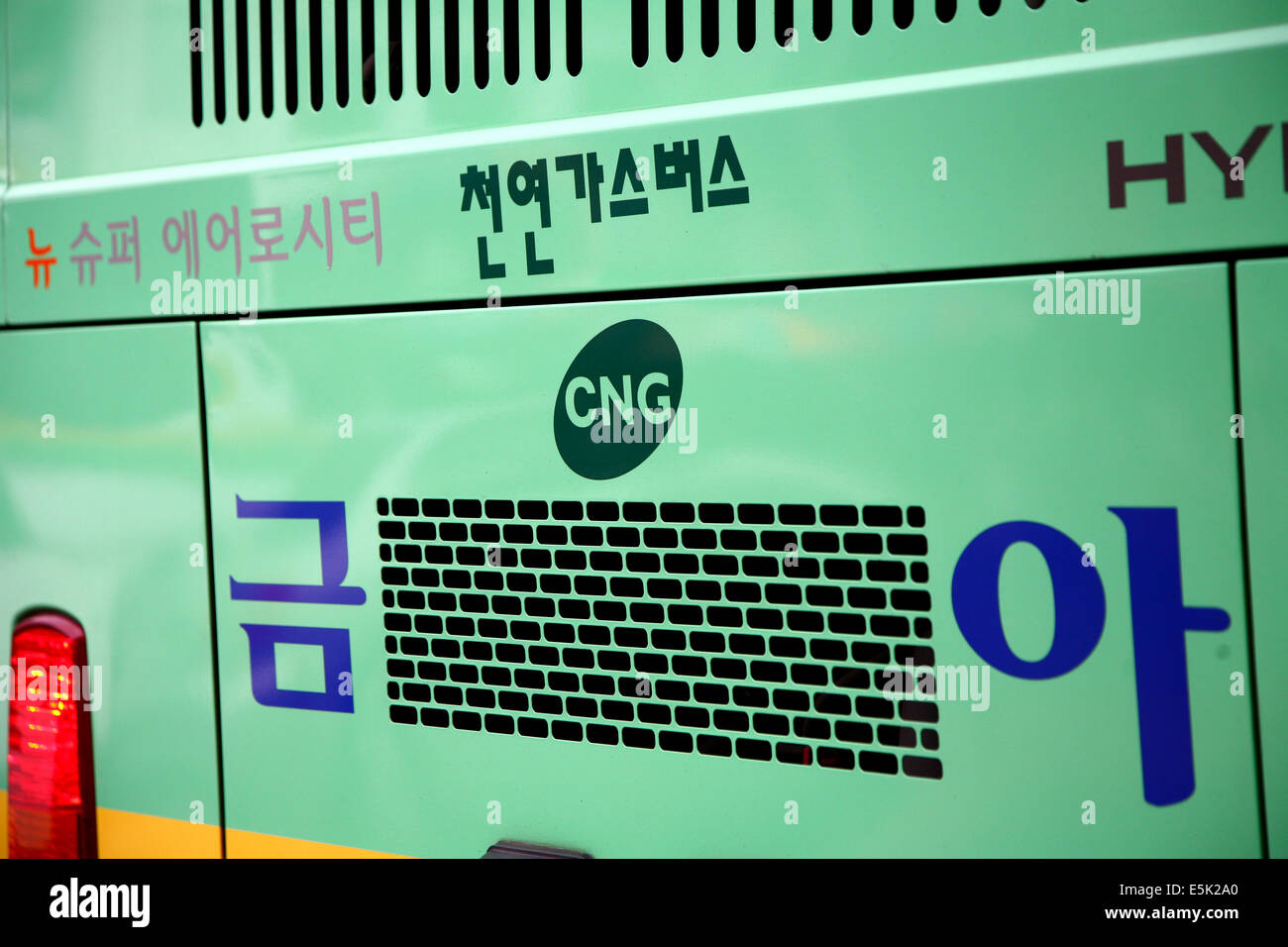 Cng stations hi-res stock photography and images - Alamy