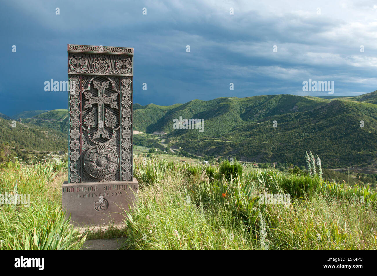 Khachkar cross hi-res stock photography and images - Alamy