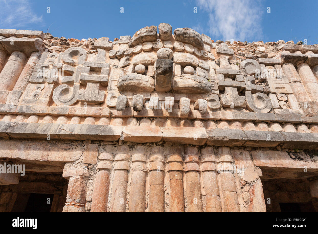 Detail of a Chaac Mask on the Facade. A huge Chaac Mask carving is ...