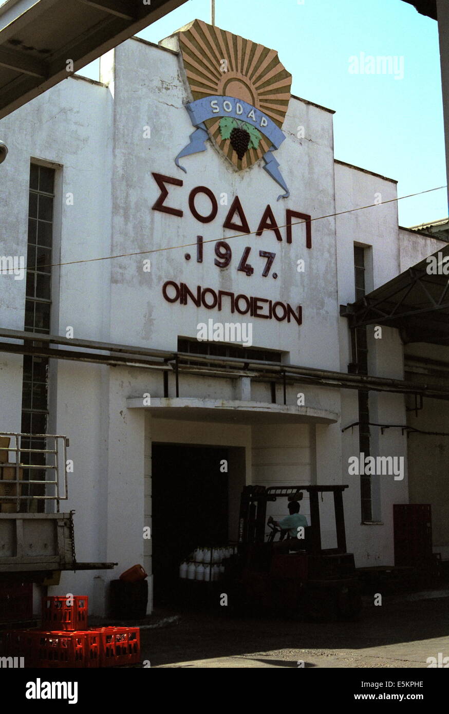 Mark symbol signboard device graphic icon name plate hi-res stock ...