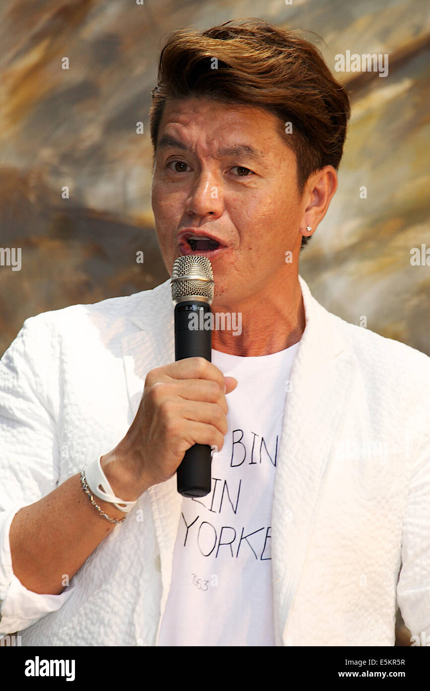 Hiromi, Aug 02, 2014 : The Japanese comedian Hiromi poses for the ...