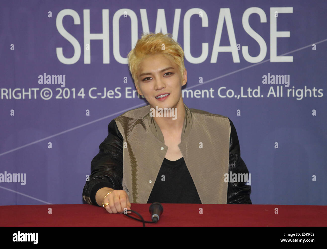 Jaejoong hi-res stock photography and images - Alamy