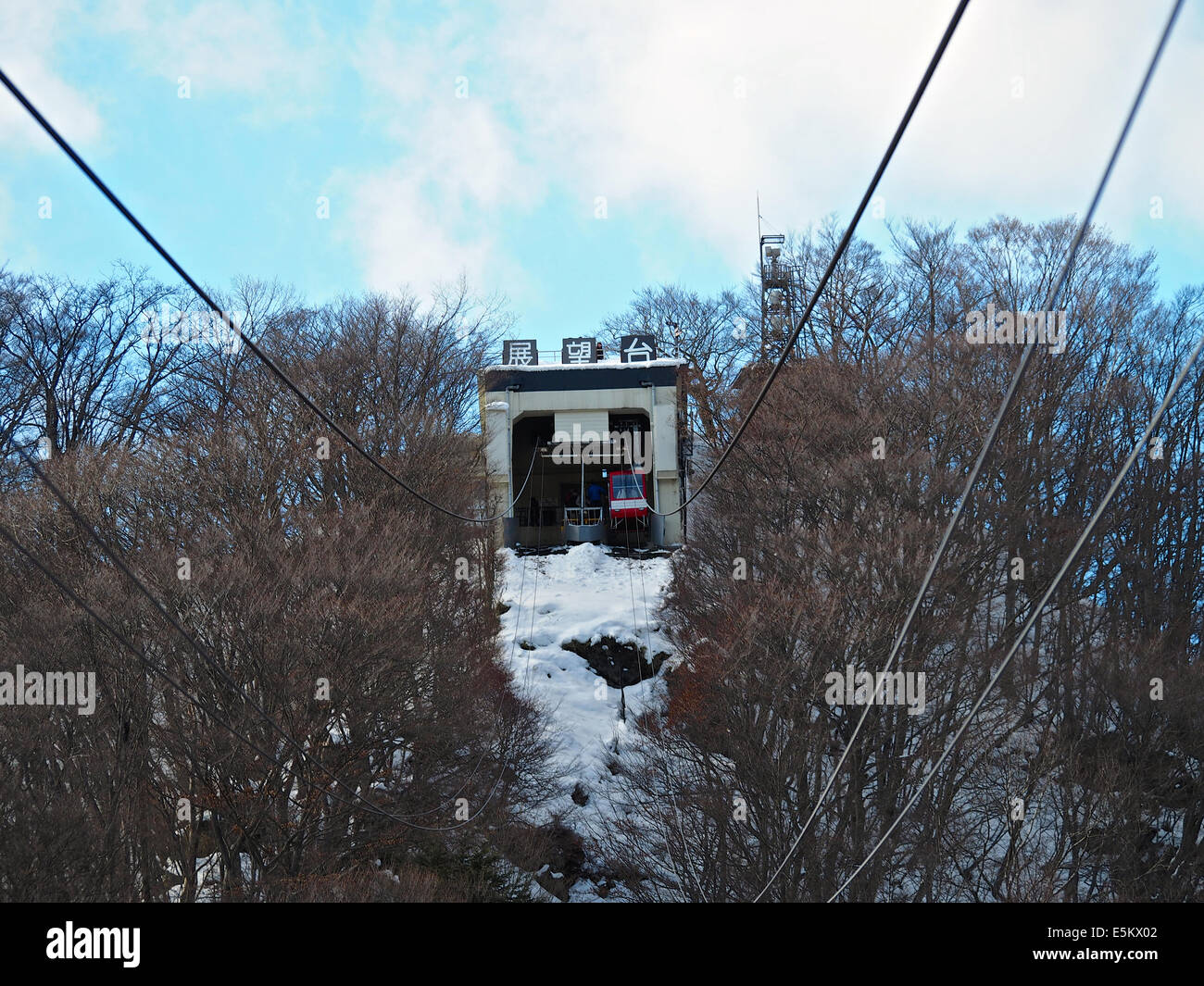 Akechidaira Ropeway at Nikko Tochigi Japan Stock Photo - Alamy