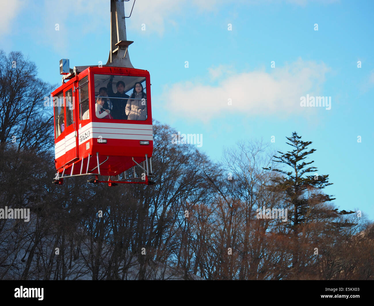 Tourists at Akechidaira Ropeway at Nikko Tochigi Japan Stock Photo - Alamy