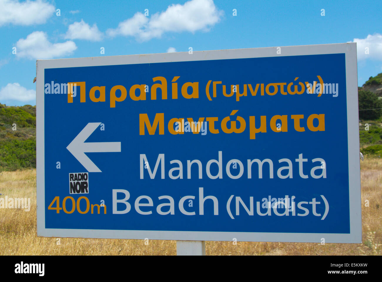 Mandomata nudist beach sign, Faliraki resort, Rhodes island, Dodecanese ...