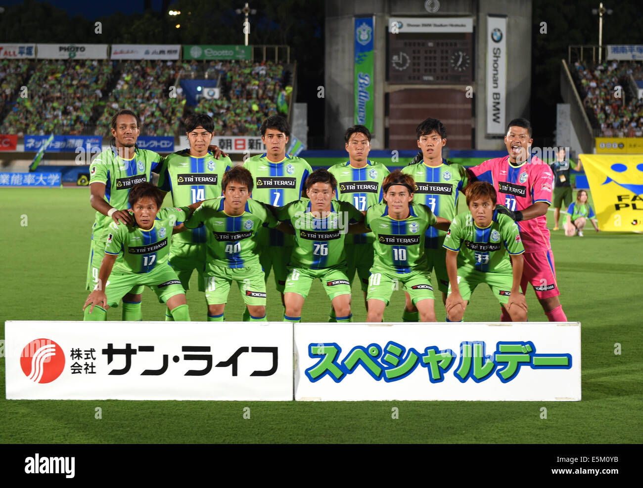 Shonan Bellmare team group line-up, AUGUST 3, 2014 - Football / Soccer ...
