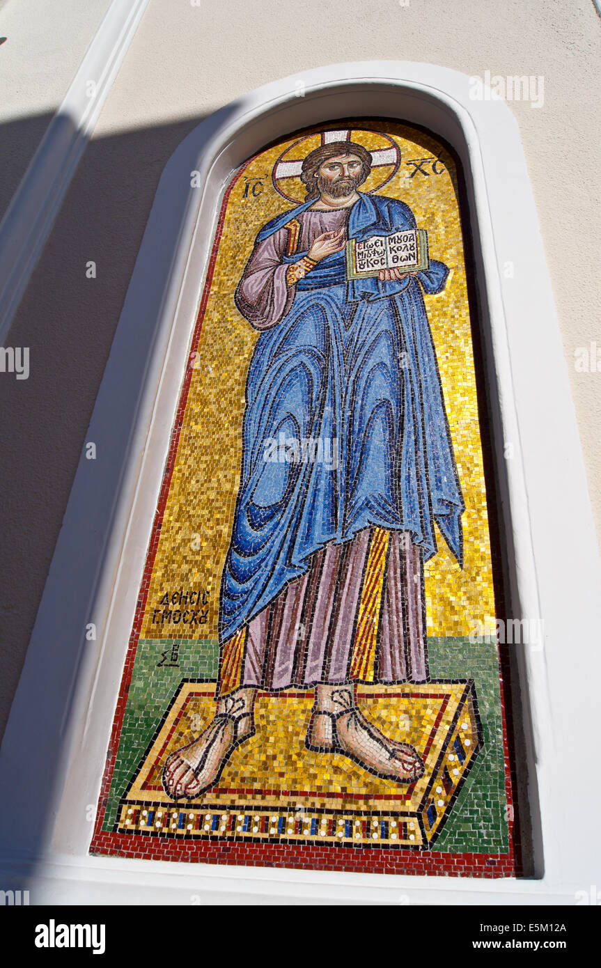 Mosaic of Christ, church of St. Paraskevi Kos, Greece Stock Photo - Alamy
