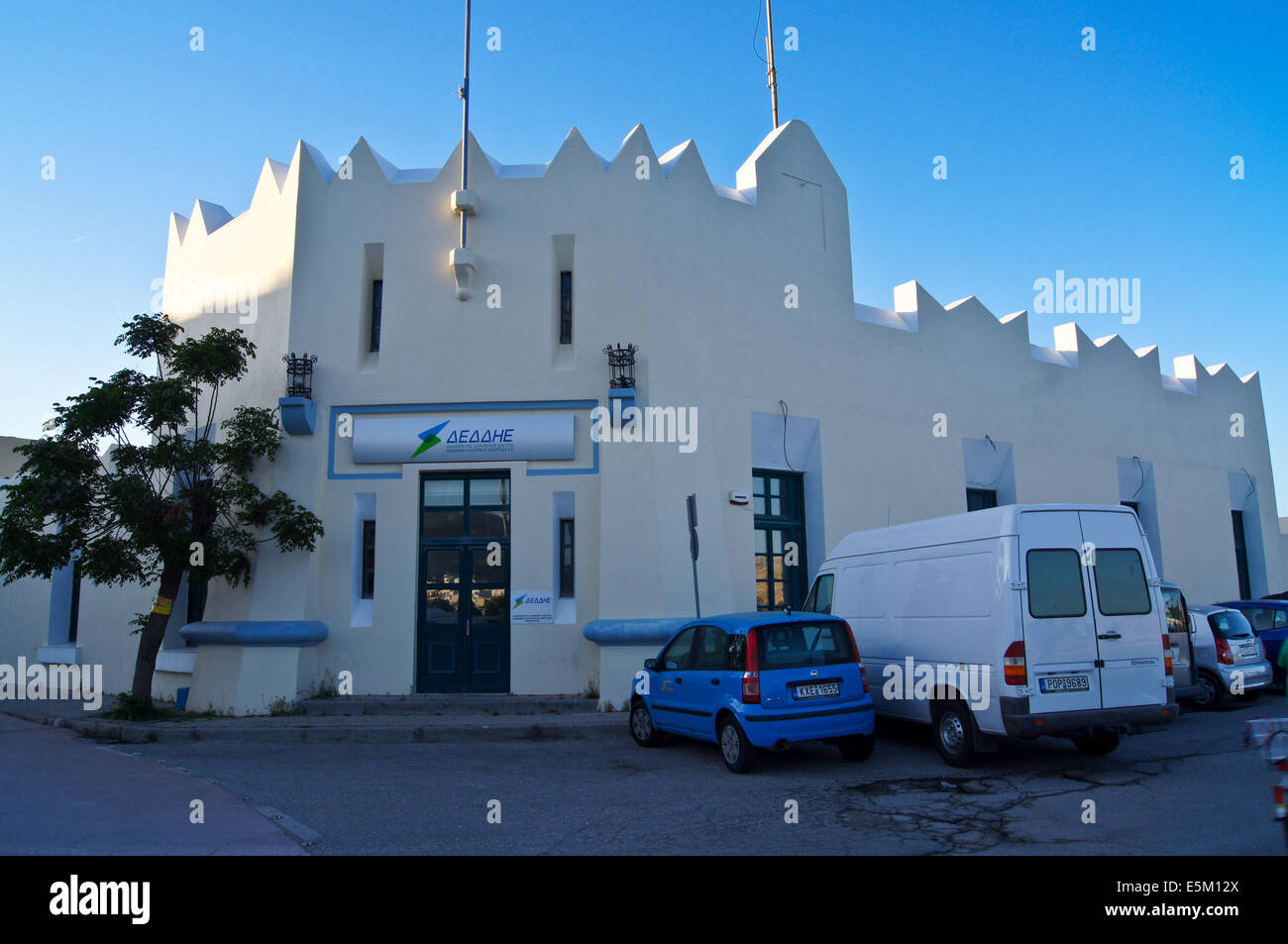Offices of DEDDIE, (Hellenic Electricity Distribution Network Operator ...