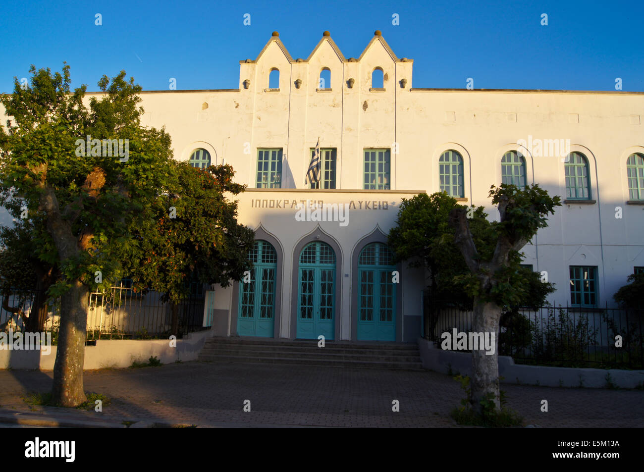 Lyceum greece hi-res stock photography and images - Alamy