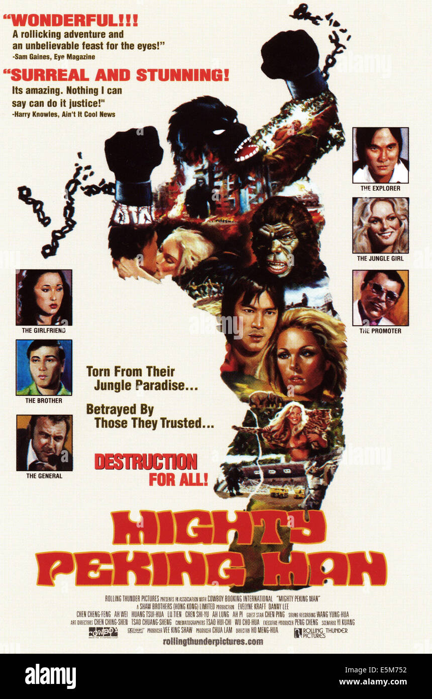 MIGHTY PEKING MAN, (aka XING XING WANG, aka GOLIATHON), 1977 Stock ...