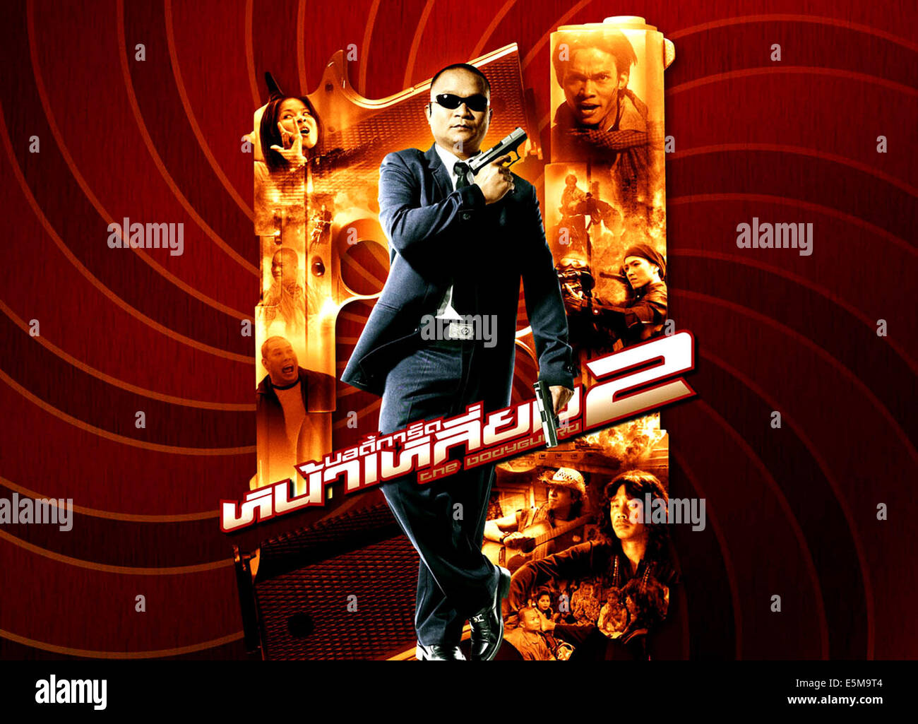 THE BODYGUARD 2, Petchtai Wongkamlao, 2007. ©Sahamongkol Film ...