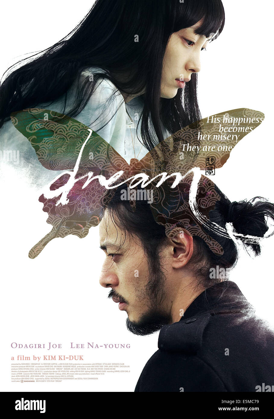 DREAM, (aka BI-MONG), U.S. poster art, from top: LEE Na-Yeong, ODAGIRI ...