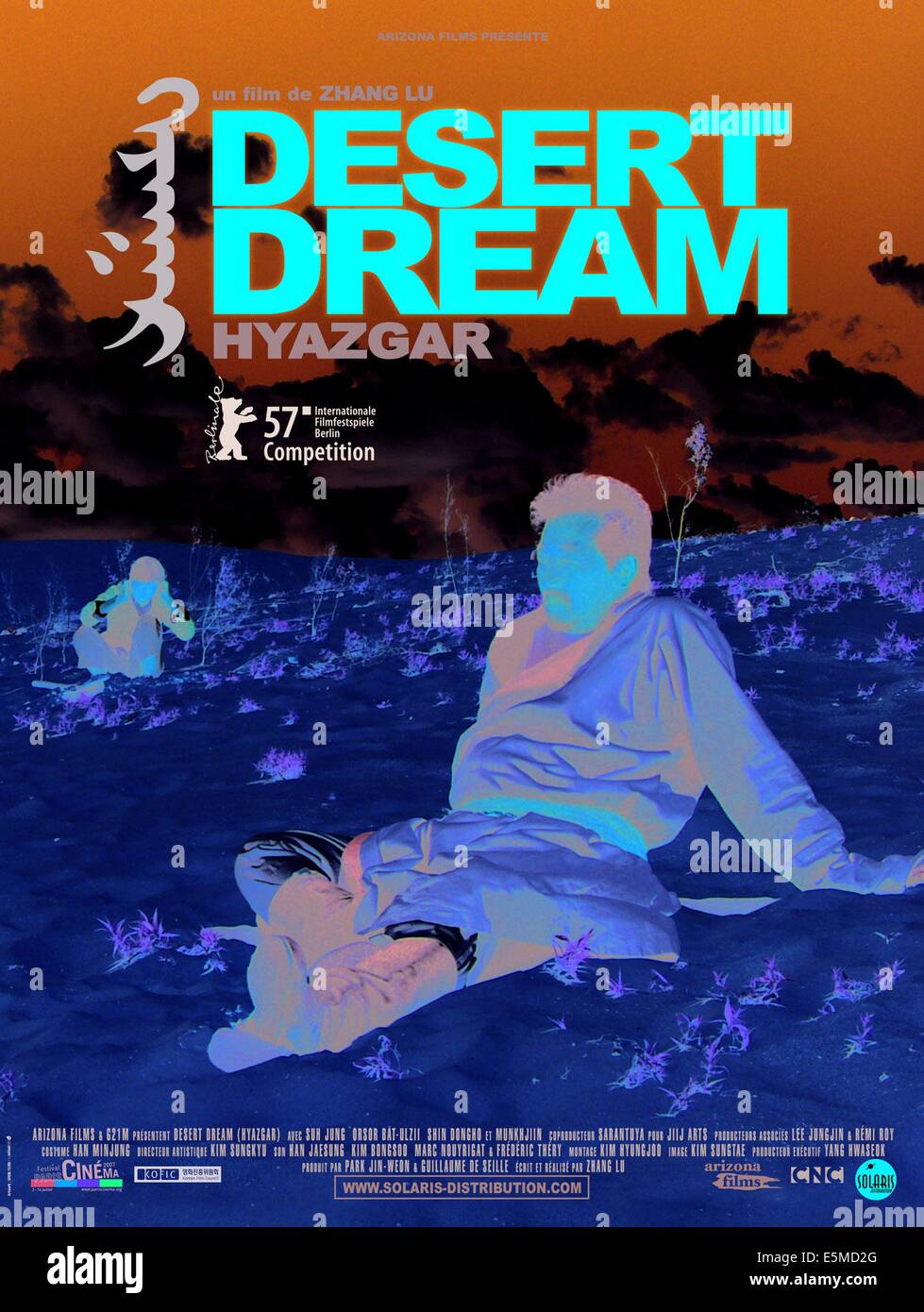 DESERT DREAM, (aka HYAZGAR), from left: DONG-HO Shin, BAT-ULZII Osor ...