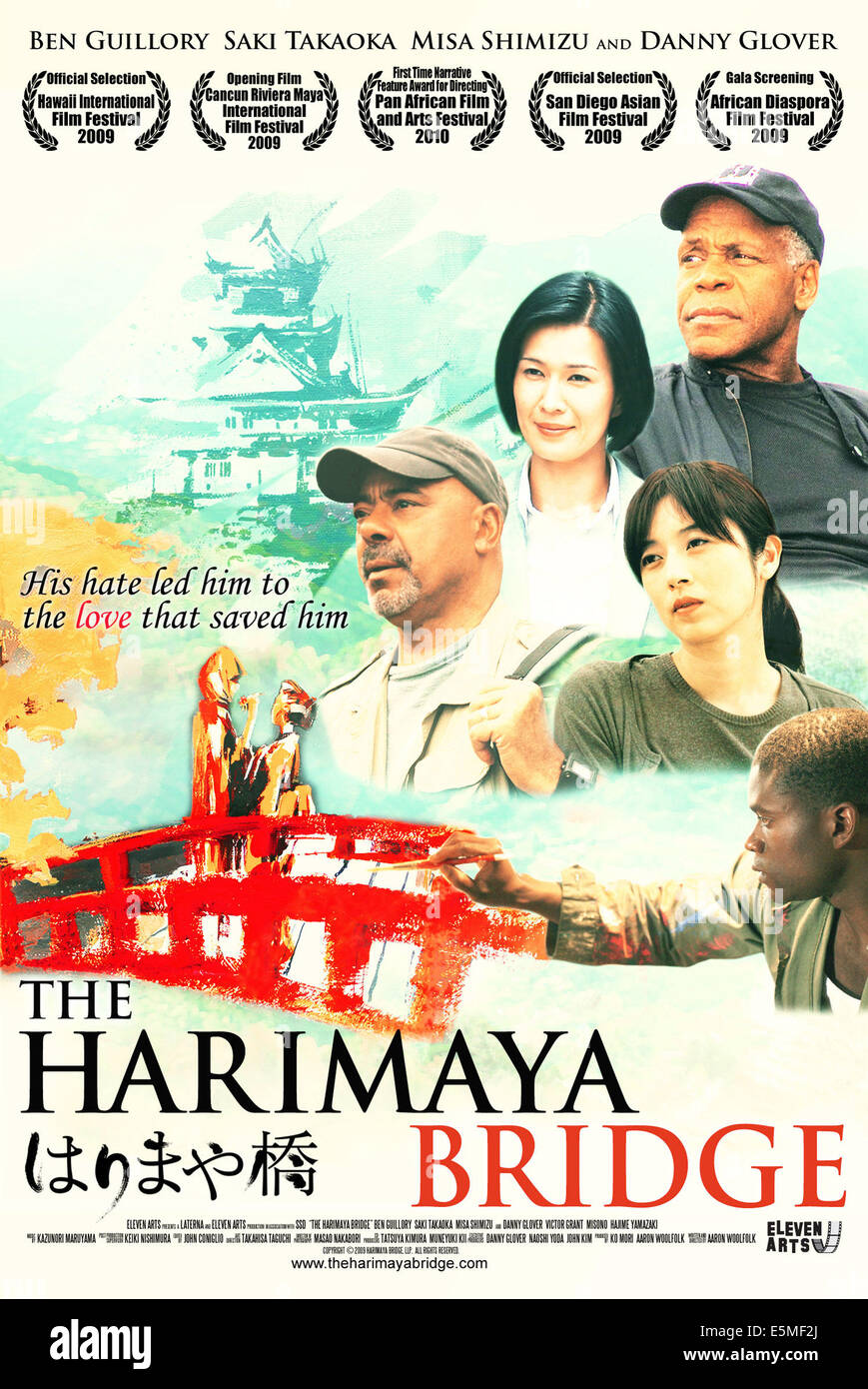 THE HARIMAYA BRIDGE, from left: Bennet Guillory, Misa Shimizu, Saki ...