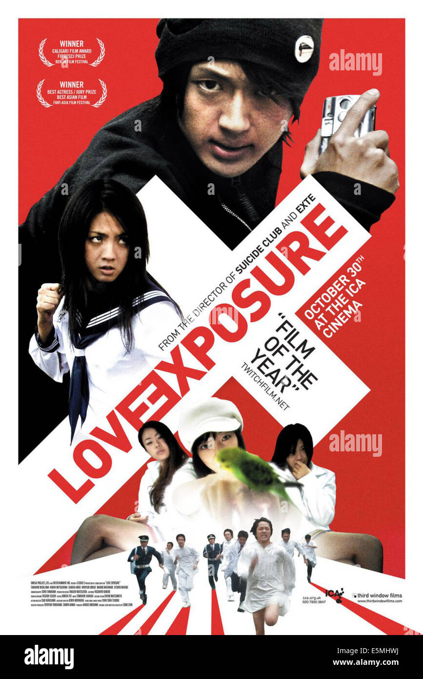 Takahiro Nishijima Love Exposure