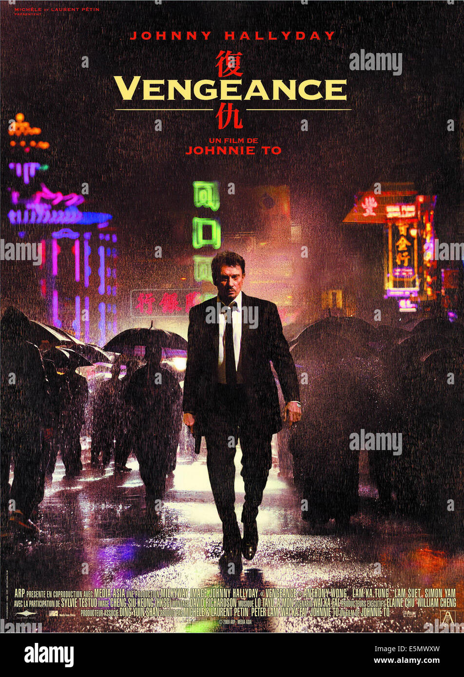 VENGEANCE, (aka FU CHOU, aka FUK SAU), French poster art, Johnny ...