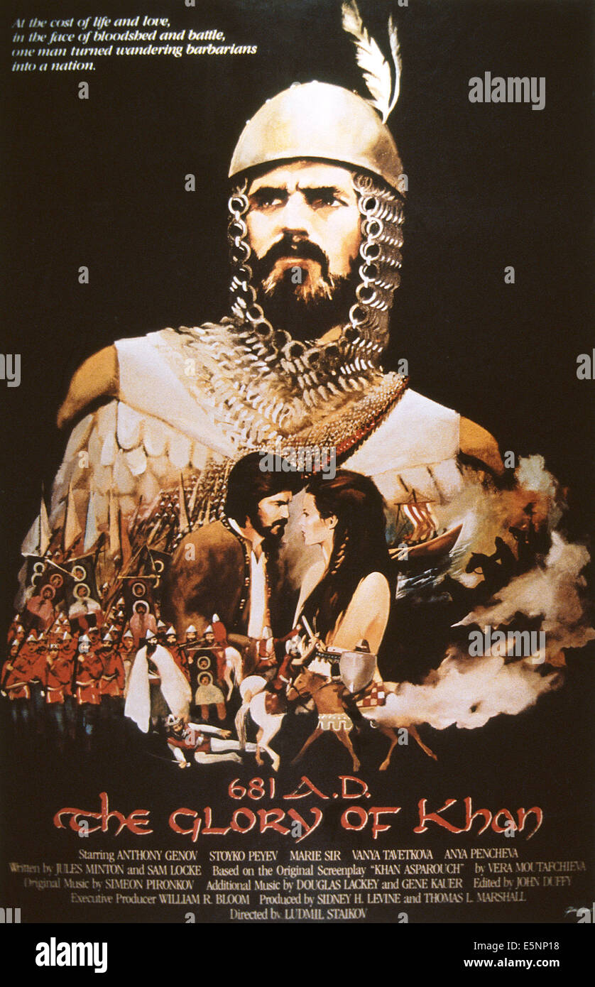 681 AD: THE GLORY OF KHAN, US poster art, Stoyko Peev, 1984. ©BG Media ...