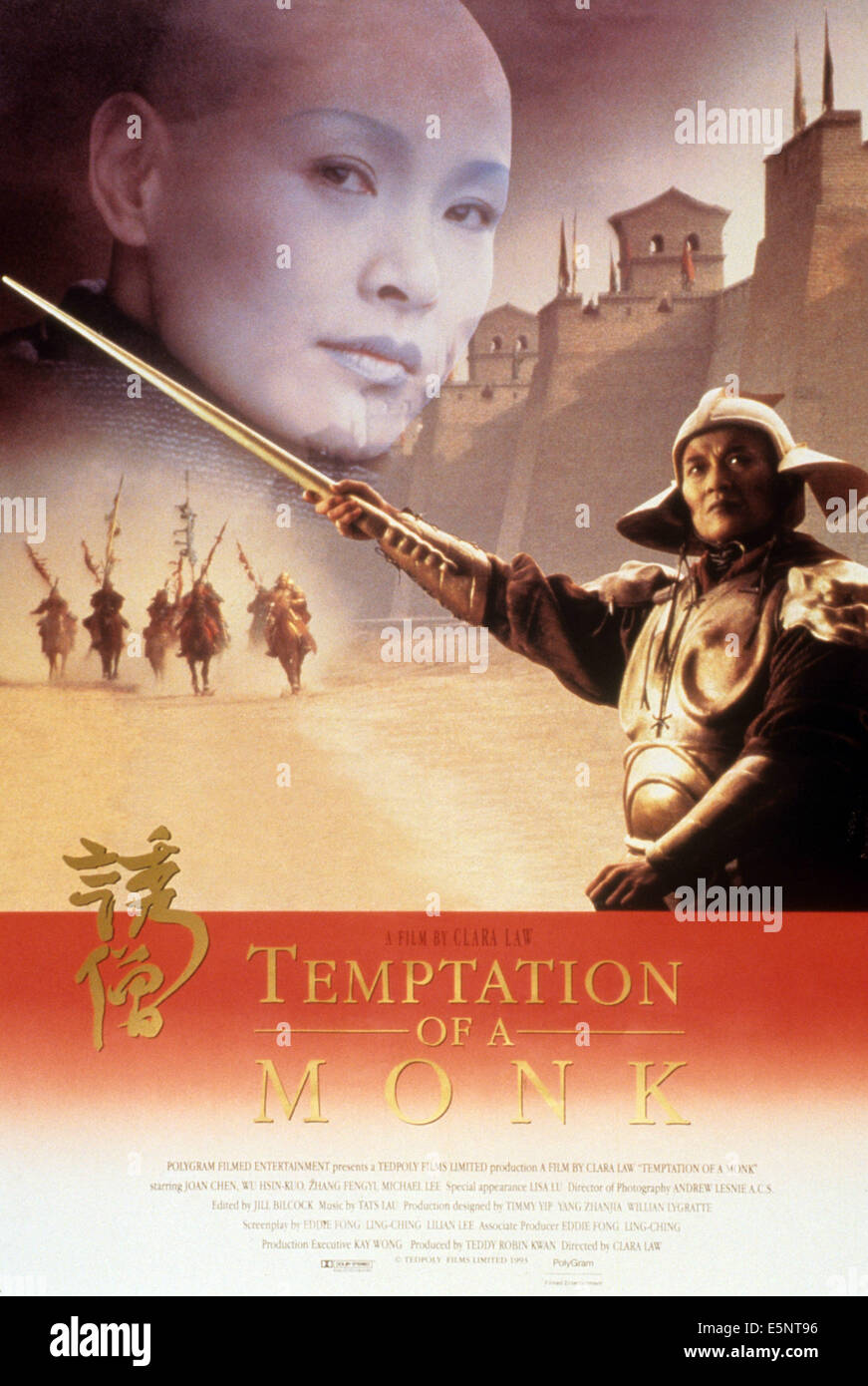 Joan chen hi-res stock photography and images - Alamy