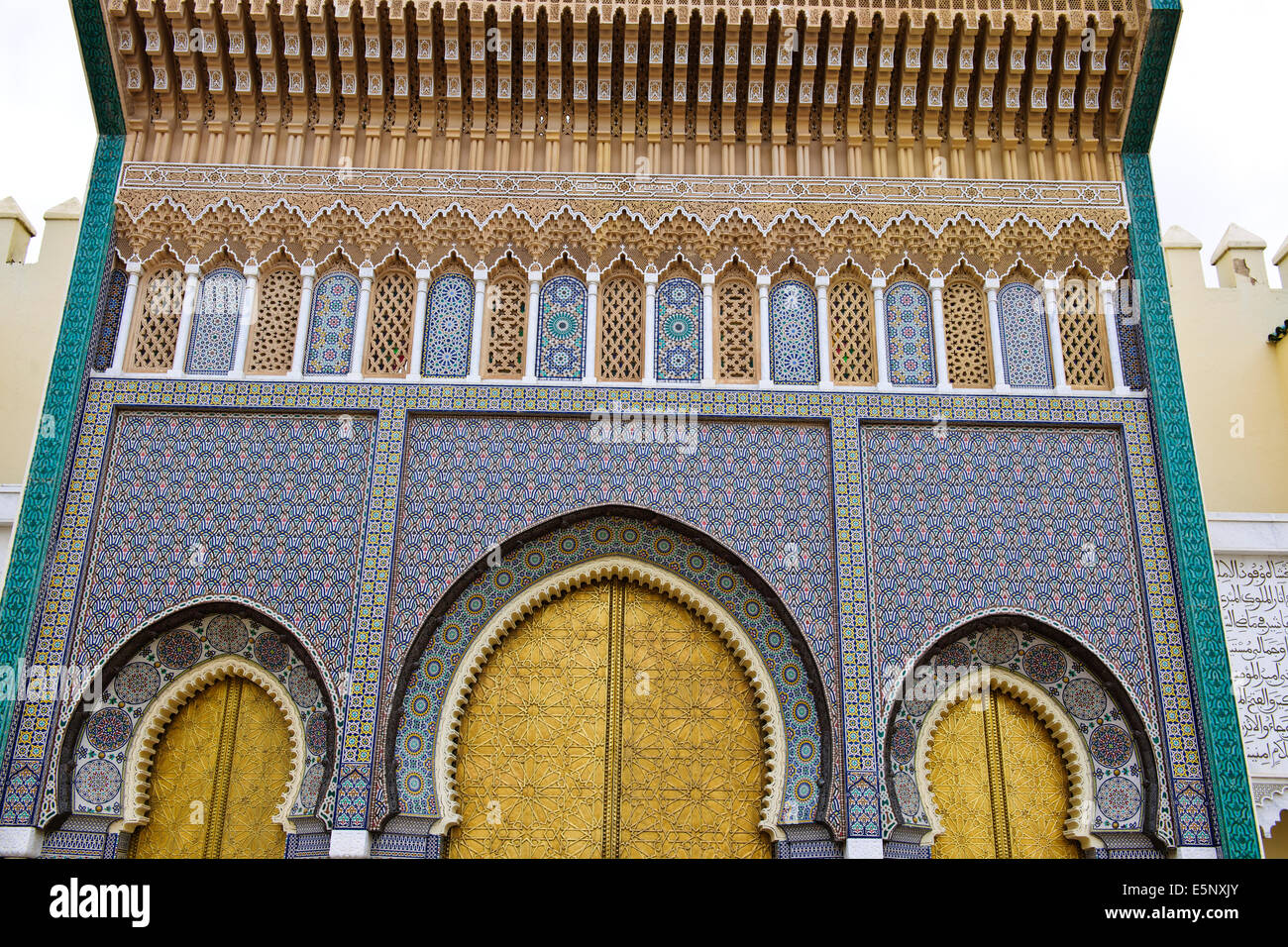 Turkish royal guard hi-res stock photography and images - Alamy